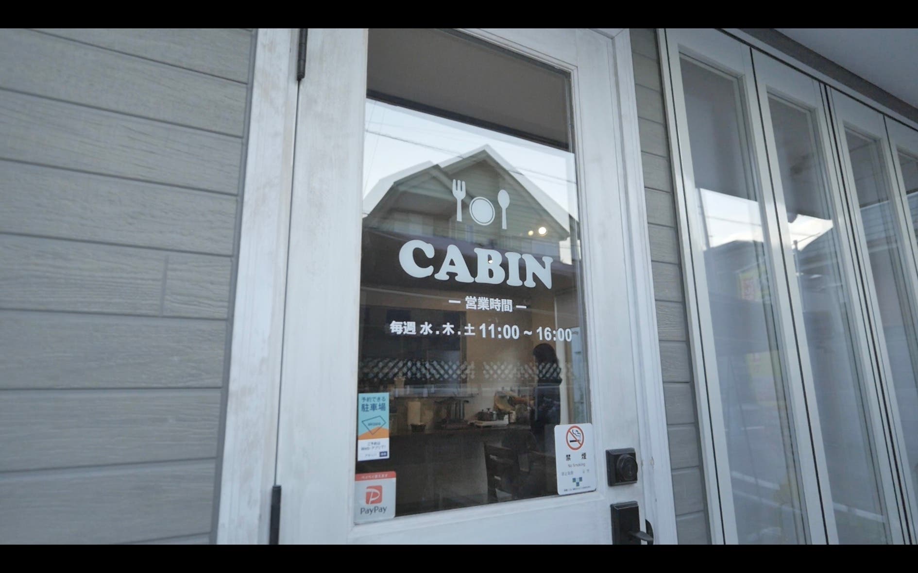 キッチン付　女子会　ママ会　飲食店営業許可済　飲み会の写真6