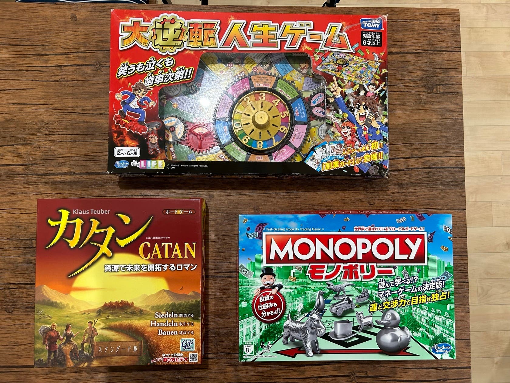 ◆こくスペパーティ★平日限定割、カップル割◆国分寺駅徒歩3分/おうちでパーティ/Fire TV/人気ゲーム機の写真17