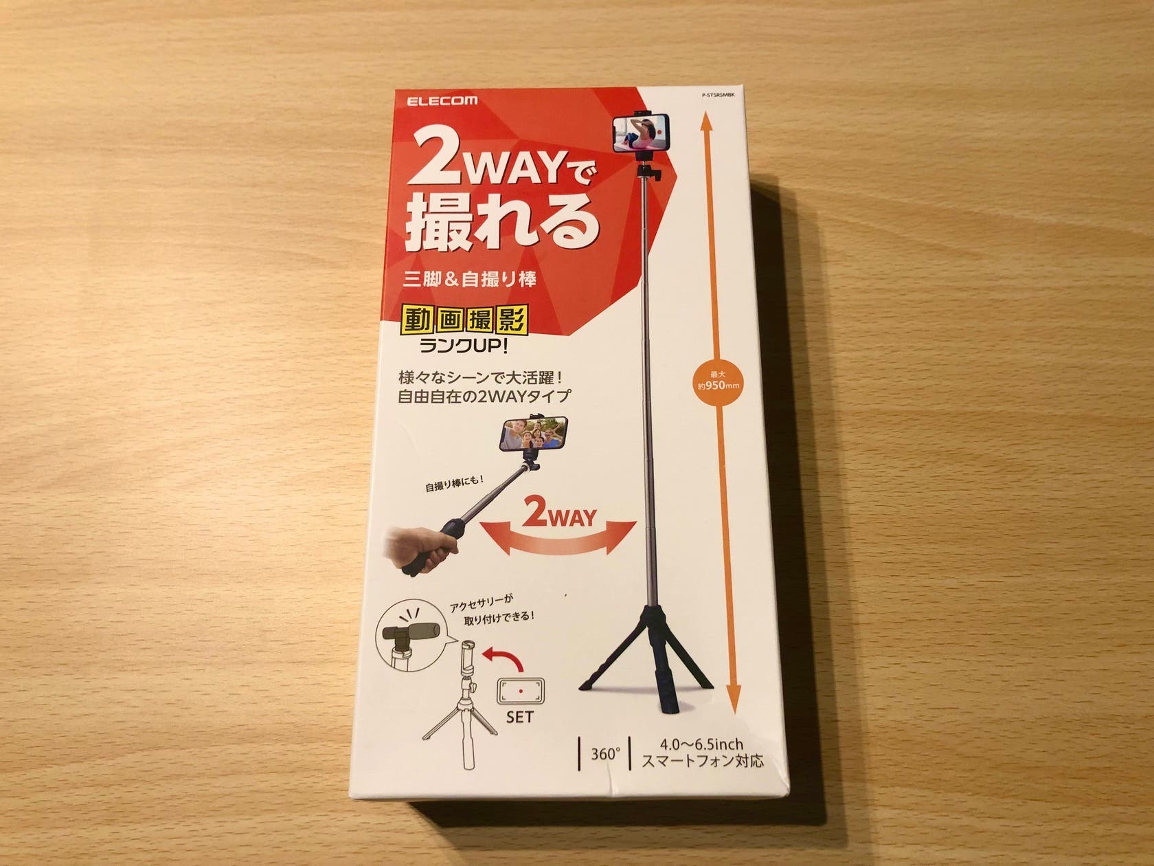 [鹿児島中央駅東口から徒歩5分]🌴お洒落なワークスペース🌴高速光Wi-Fi　会議、オフ会、ボードゲームなどにオススメです♪の写真15