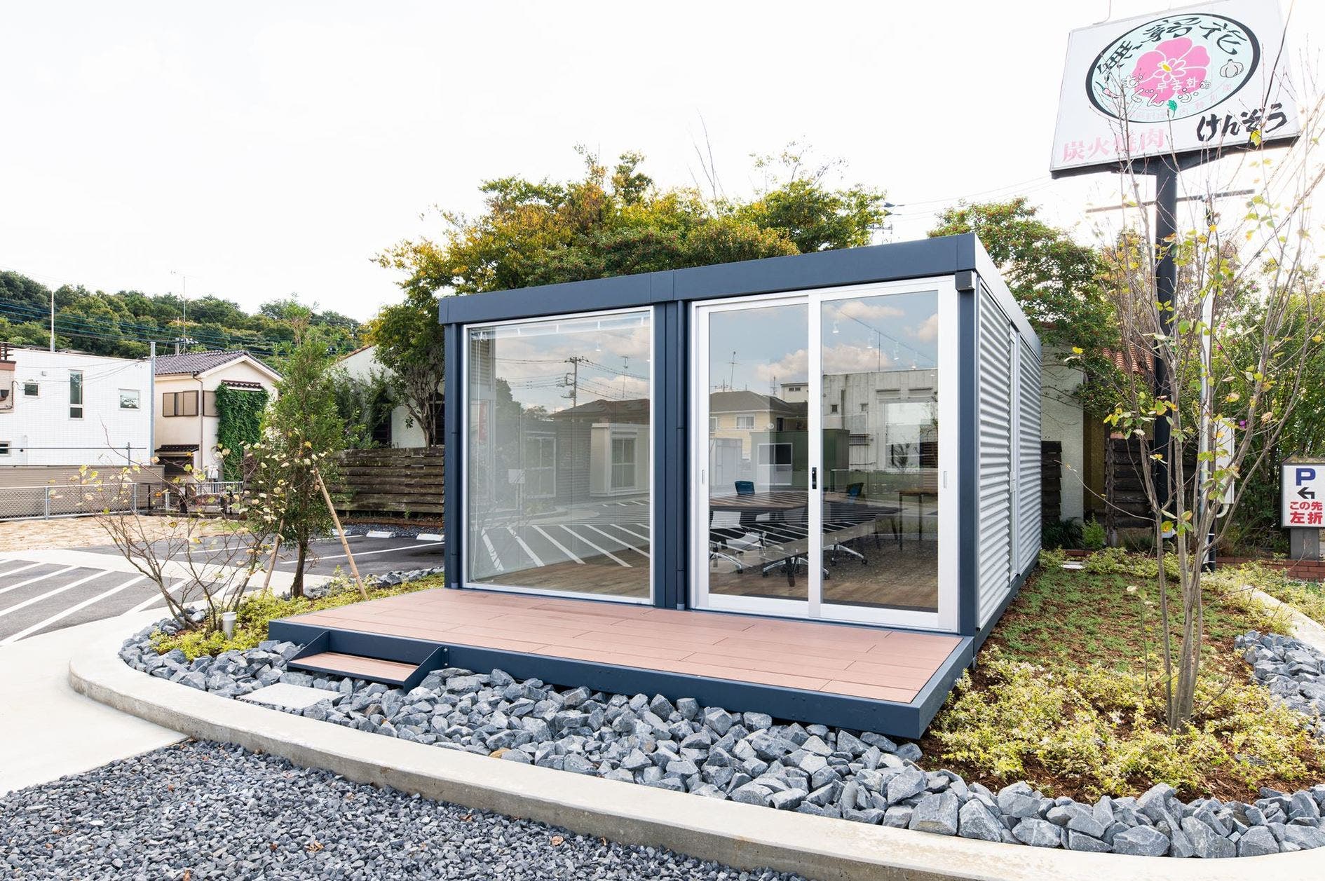 【Meeting】✨U-SPACE蓮田店✨会議や打ち合わせにぴったりのオフィススペースです♪Wi-Fi/蓮田市の写真15