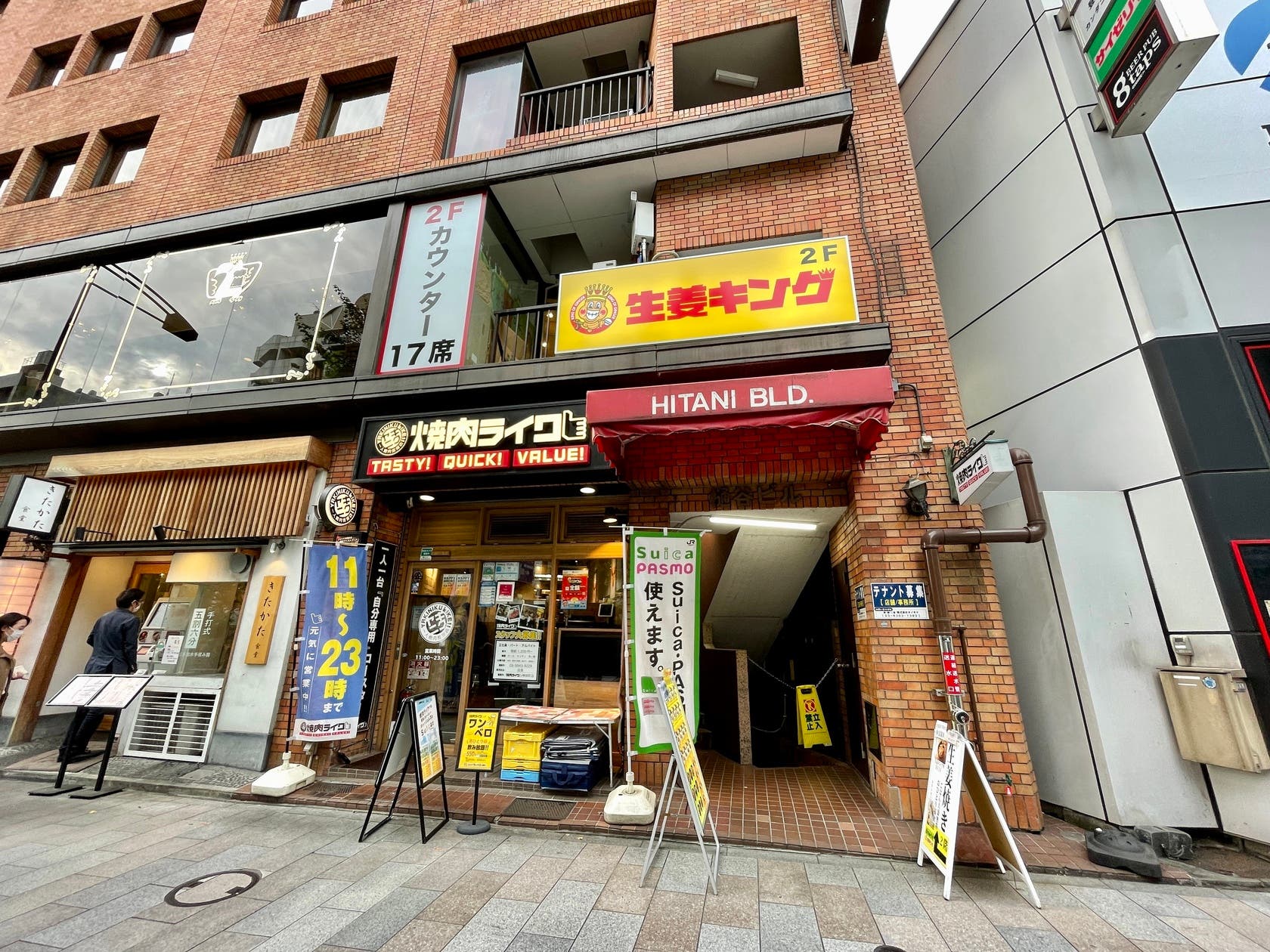 5A【神保町1分】21名着席の会議室！Wi-Fi無料！清掃で衛生面も安心♥便利な駅近の写真18