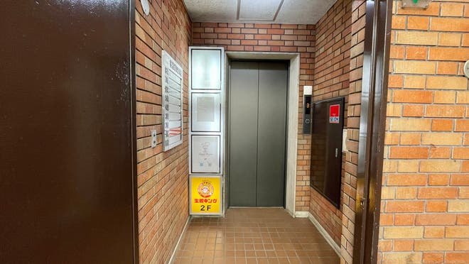 5A【神保町1分】21名着席の会議室!Wi-Fi無料!清掃で衛生面も安心♥便利な駅近の写真19