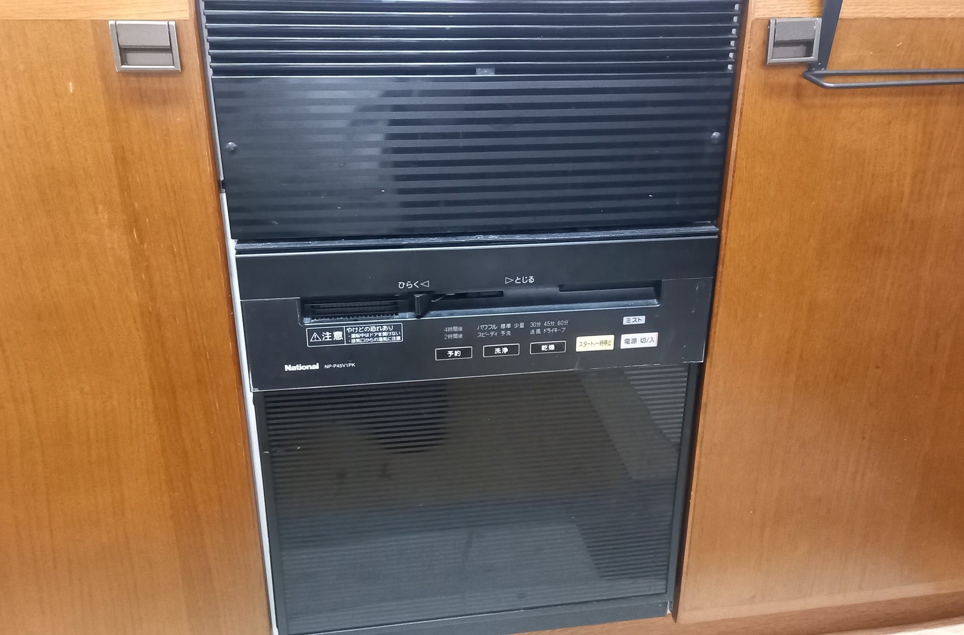 鶴橋駅5分　綺麗！広い！キッチン付きの多目的スペースの写真12