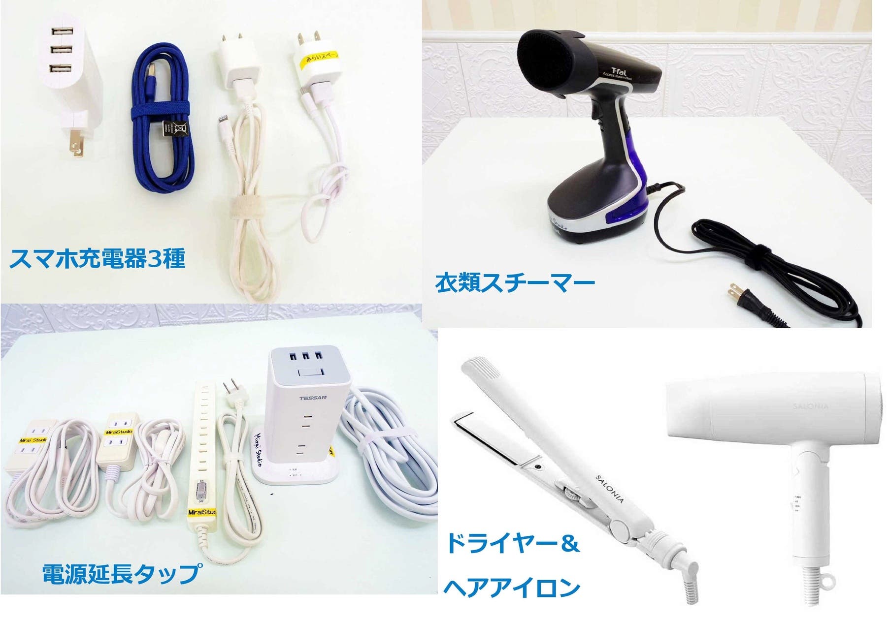 【西池袋撮影スタジオ】姫系フェミニン×ラグジュアリー×ダンディの3ゾーン撮影可｜ポートレート｜推し活｜生誕祭｜コスプレ｜楽器可の写真26