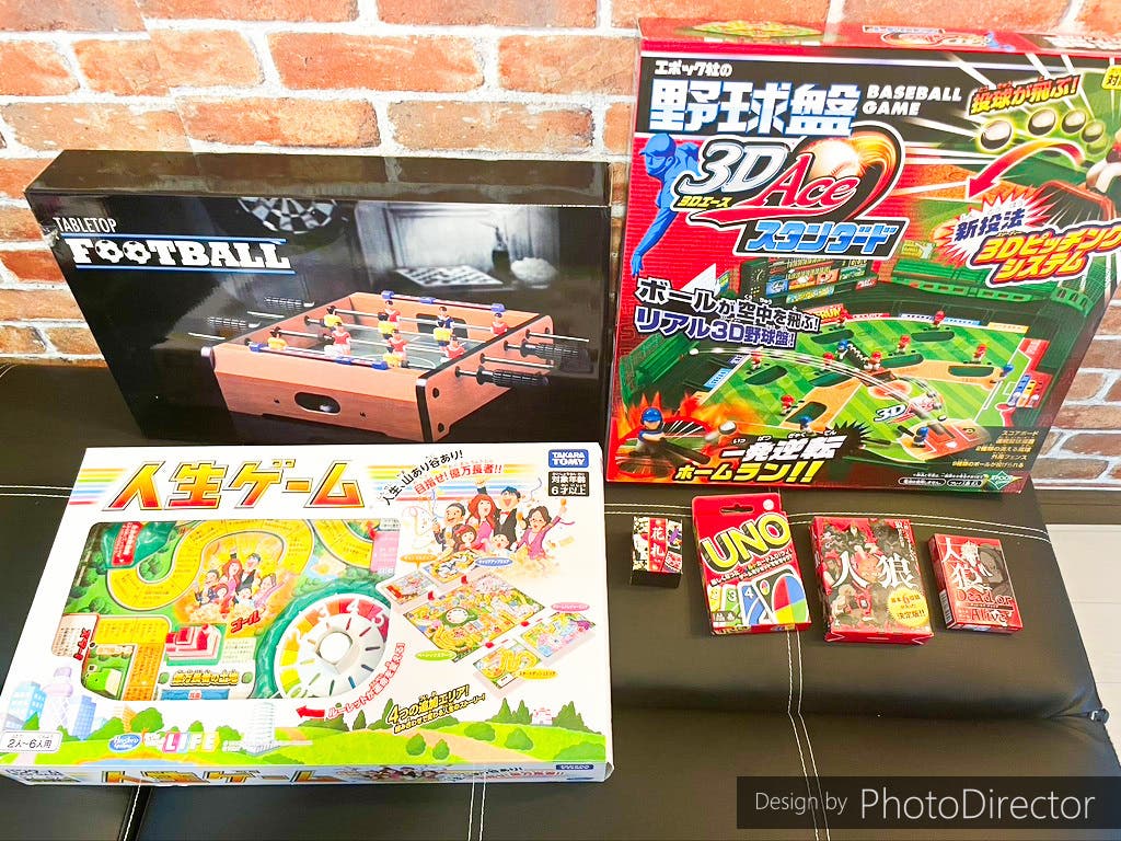 ⚽️ボードゲーム⚾️ &カードゲーム🃏の画像1