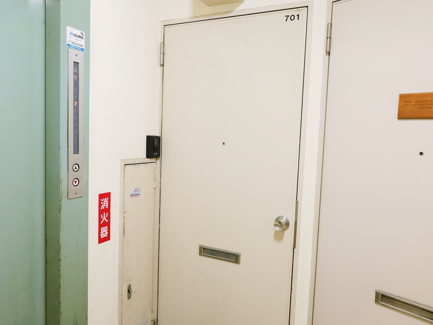 新橋駅徒歩28秒🚶‍♂️新年割引中💡多目的（会議💻懇親会🍷撮影📸ボドゲ🎲等）🌈all1000円／時間未満✨の写真17