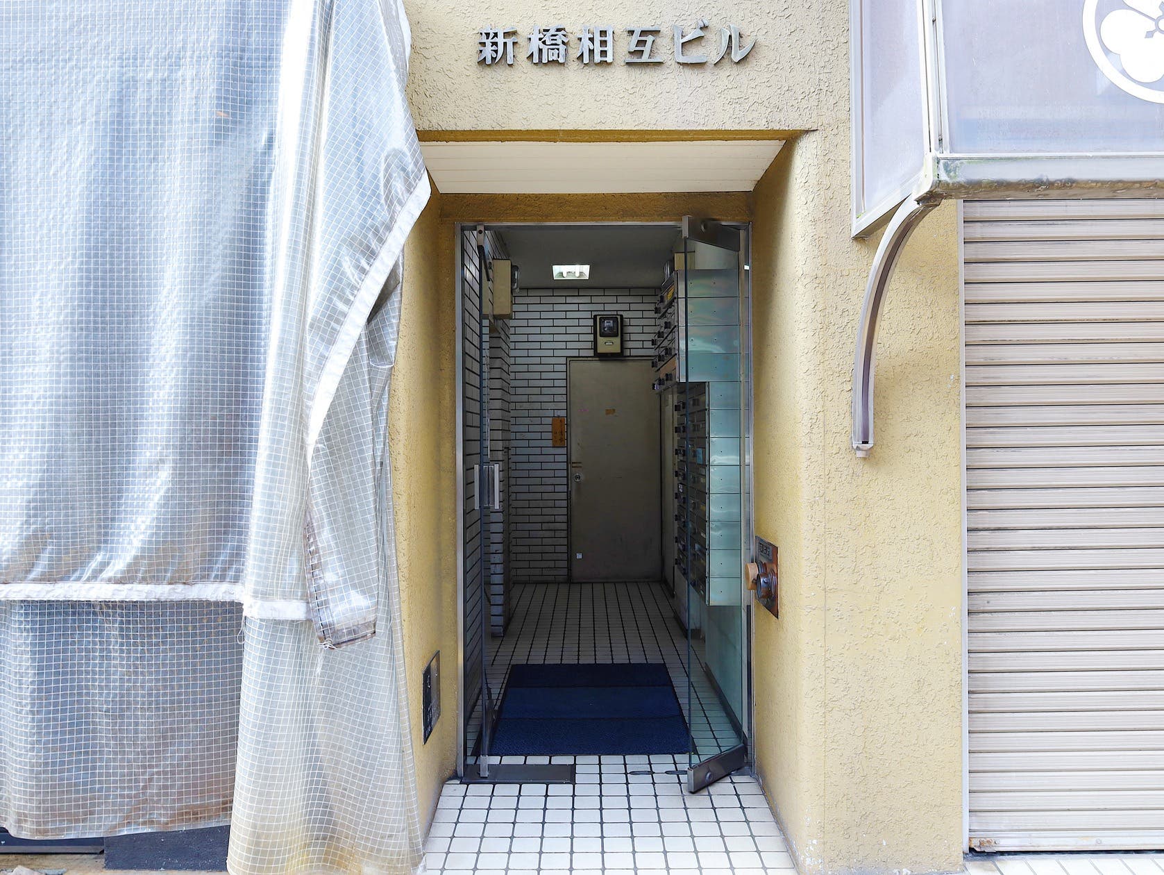 新橋駅徒歩28秒🚶‍♂️新年割引中💡多目的（会議💻懇親会🍷撮影📸ボドゲ🎲等）🌈all1000円／時間未満✨の写真18