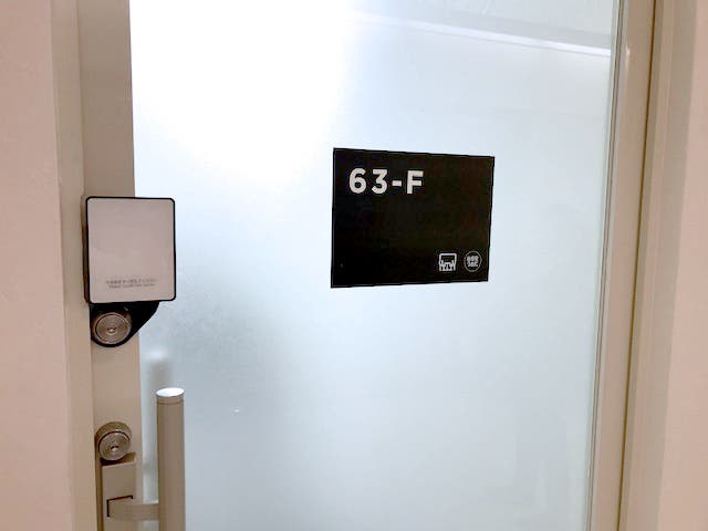 【大阪駅４分】63F　研修・セミナー・説明会にぴったりのお部屋です！　の写真5