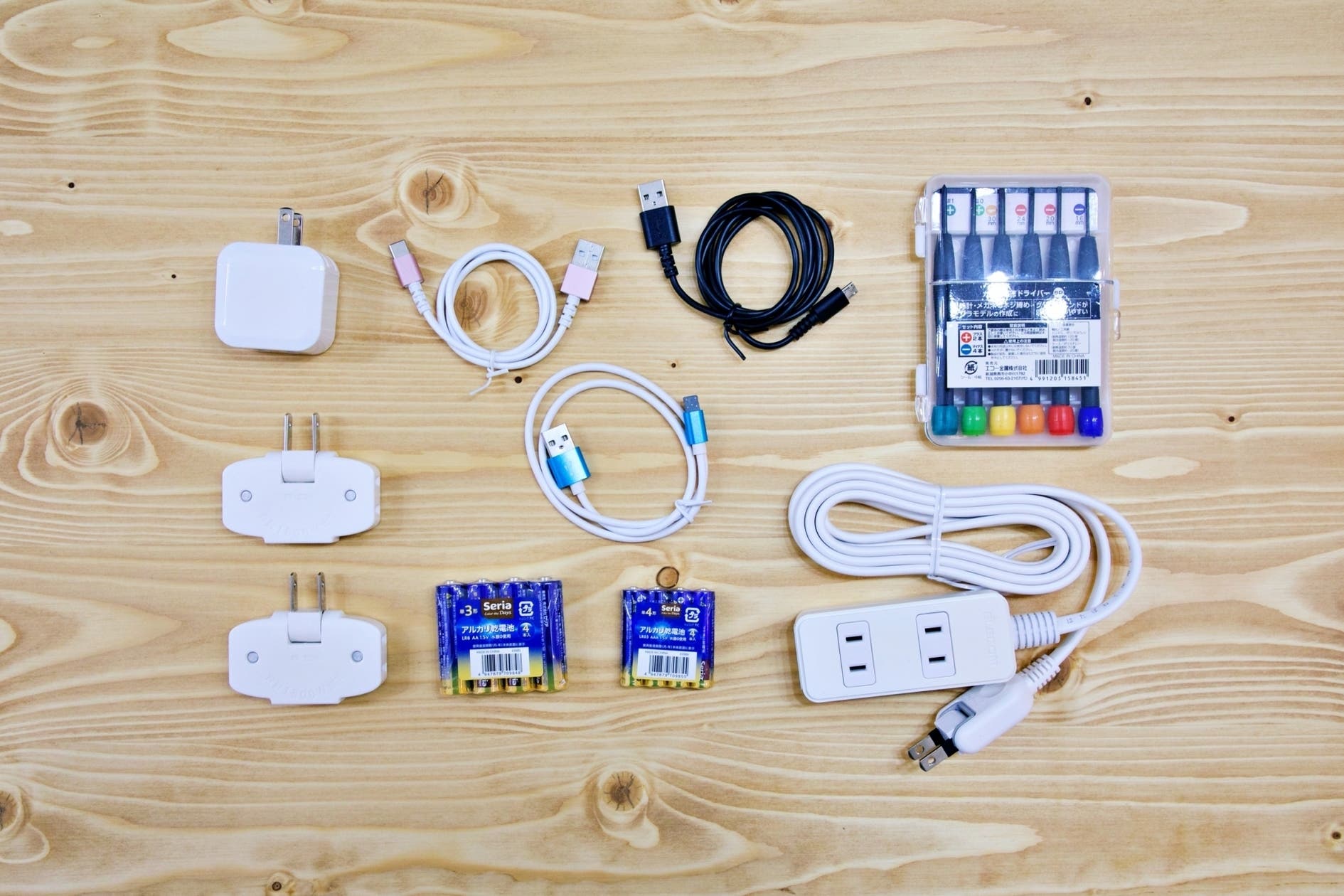 初台駅から徒歩5分🌿✨大画面TV📺｜Wi-Fi｜BRUNO🥞｜スポーツ観戦🚩｜パーティー🎉_449の写真16