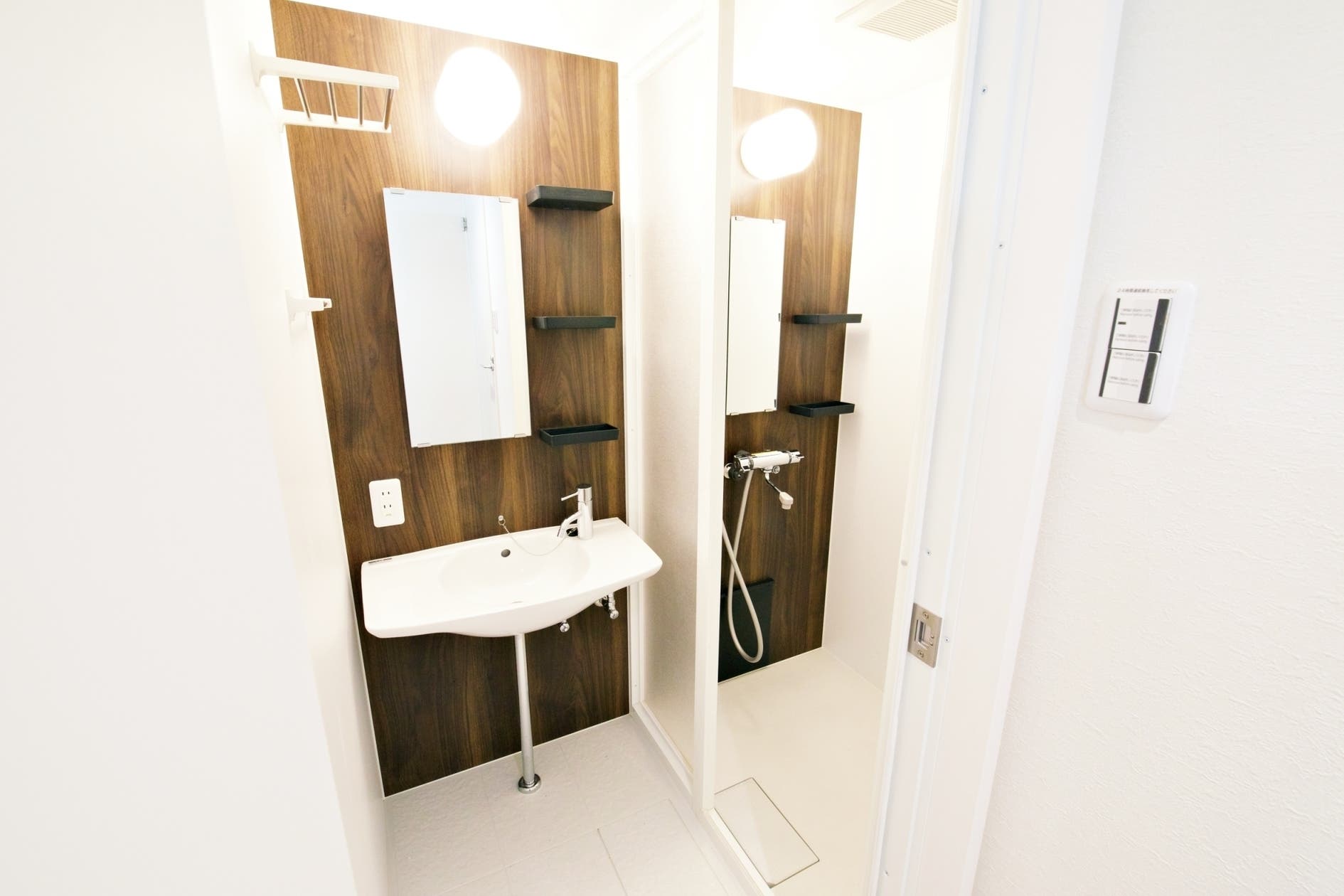 初台駅から徒歩5分🌿✨大画面TV📺｜Wi-Fi｜BRUNO🥞｜スポーツ観戦🚩｜パーティー🎉_449の写真20