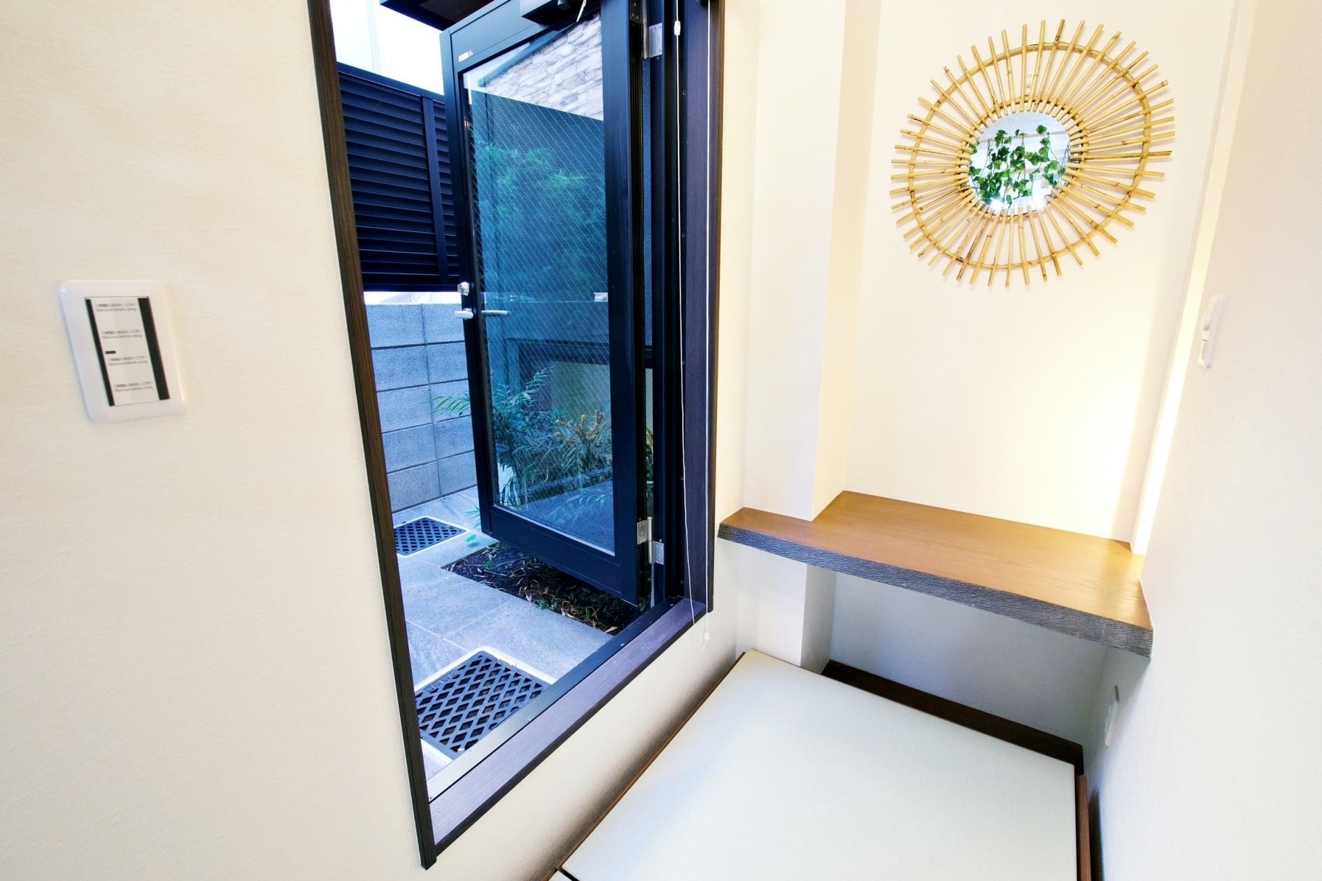 初台駅から徒歩5分🌿✨大画面TV📺｜Wi-Fi｜BRUNO🥞｜スポーツ観戦🚩｜パーティー🎉_449の写真26