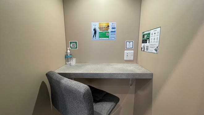 <RemoteworkBOX CERTE店【No.7】>完全個室⭐️Wi-Fi無料!テレワーク/Zoom/自習の写真2