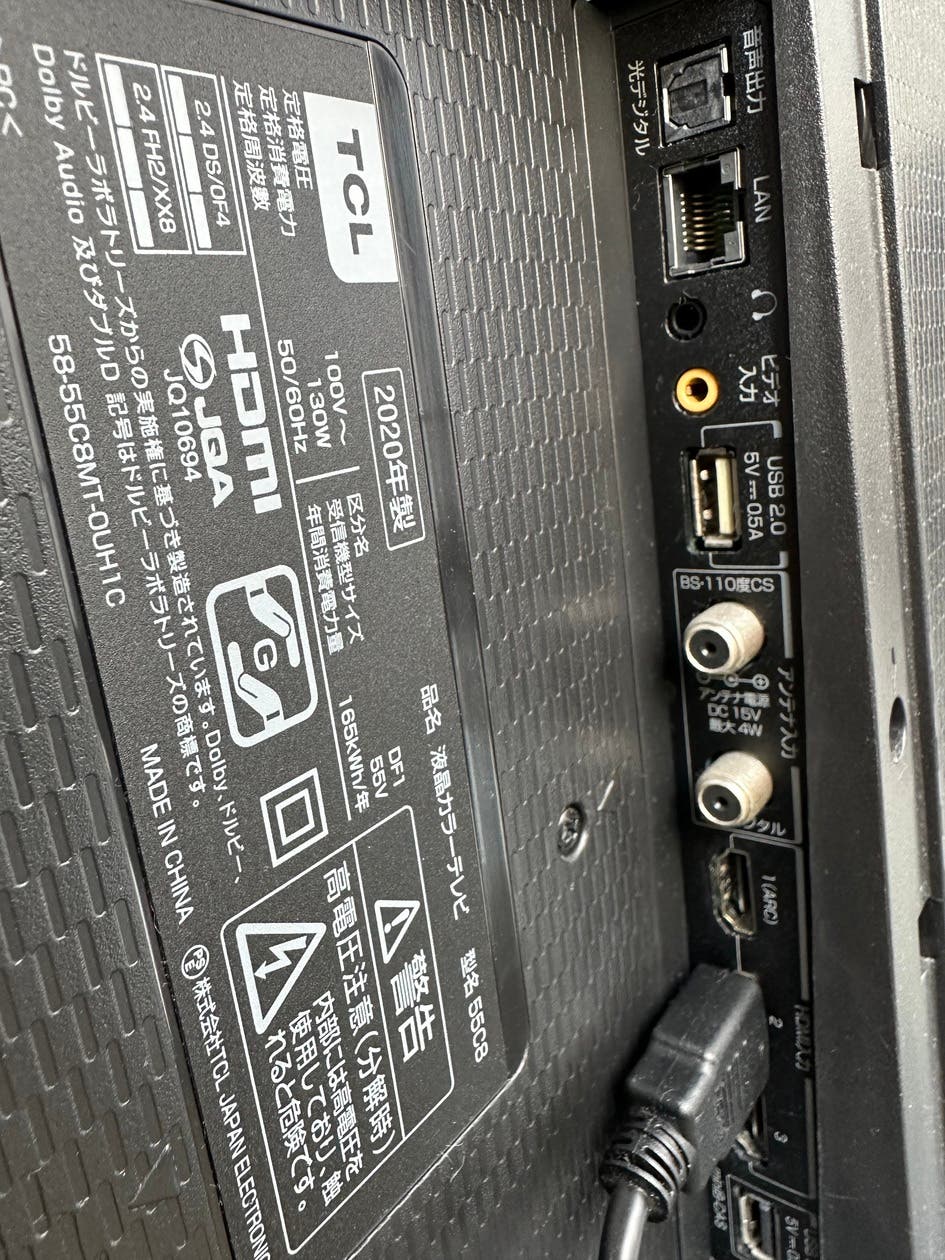 広いベランダ❗️楽器演奏可能！無料プロジェクタ、大型黒板、Wi-Fiあり！【西田ビル４F】の写真21