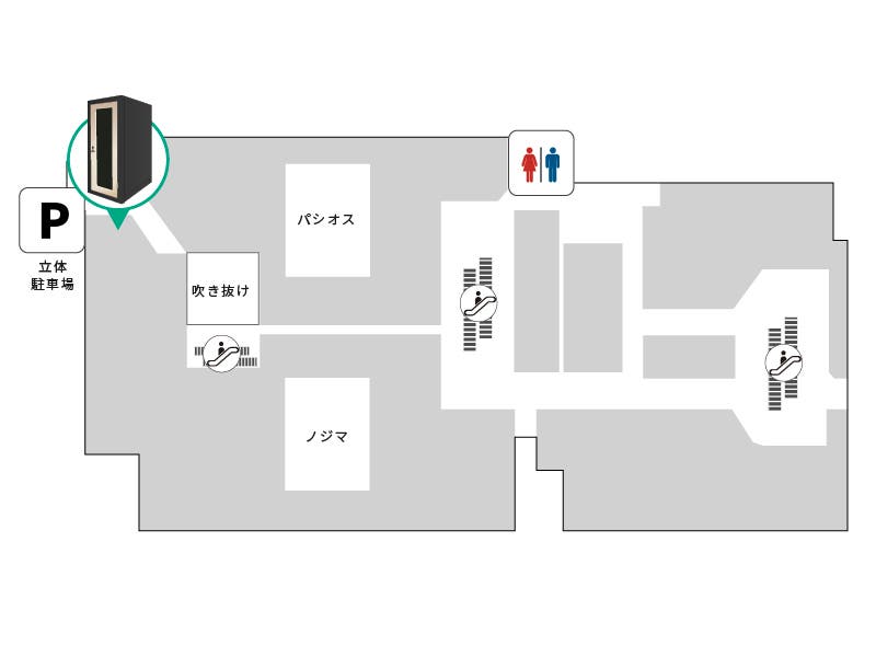 RemoteworkBOX NITTOH MALL店【No.1】の写真6