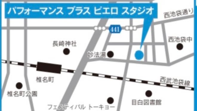 面積82.6㎡!池袋格安レンタルスタジオ!の写真7