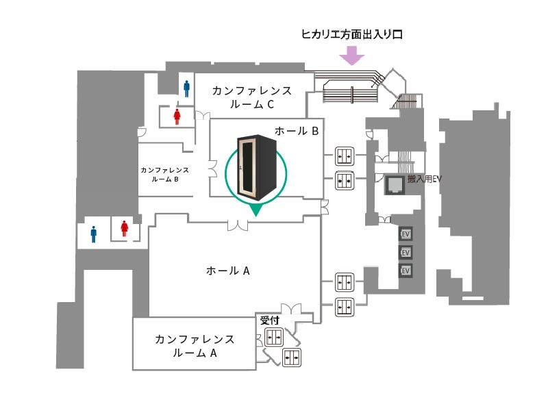 ＜RemoteworkBOX TKPガーデンシティ渋谷店【No.1】＞完全個室⭐️Wi-Fi無料！テレワーク/Zoom/自習の写真5