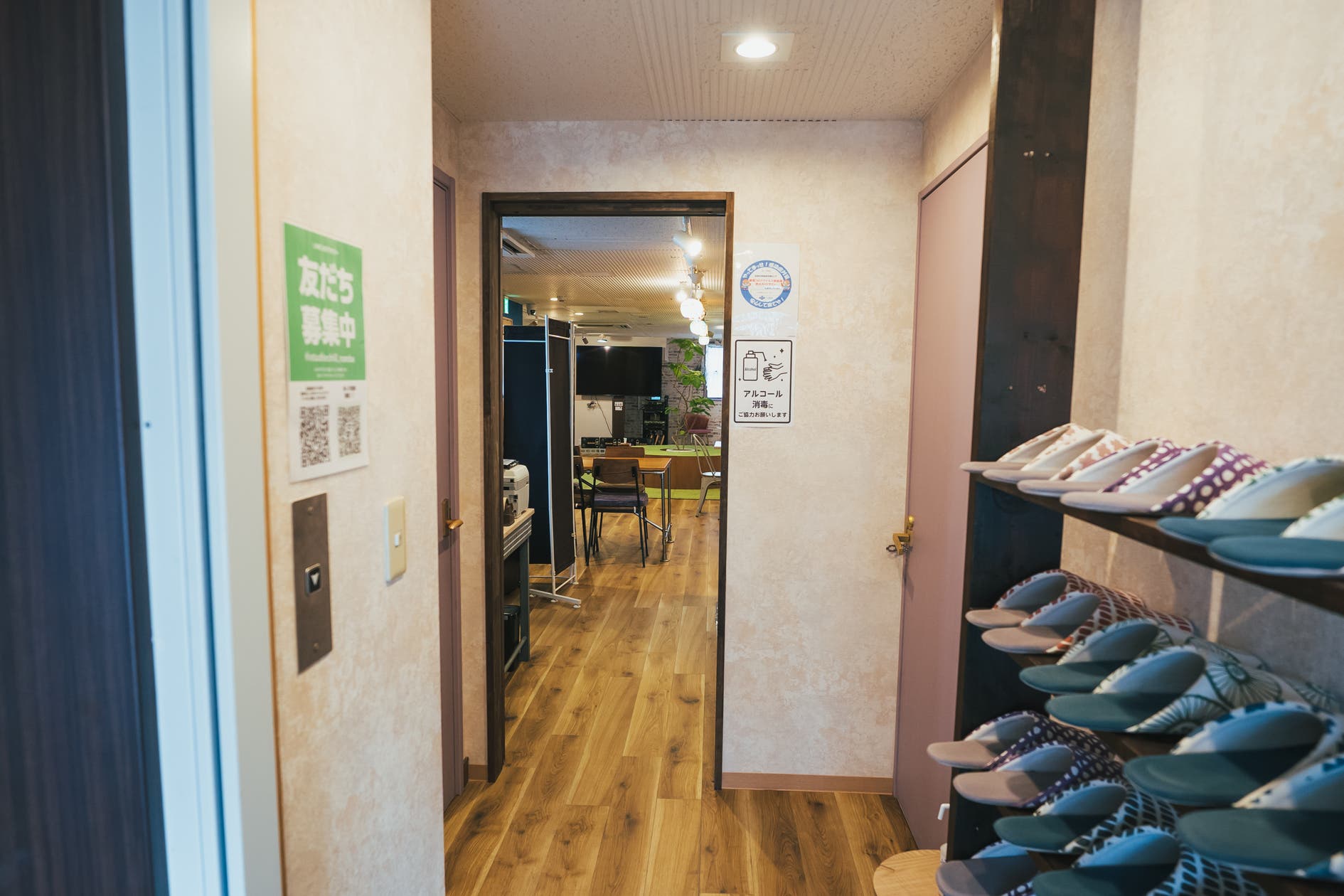 地域最大級の広さと圧倒的安さ！駅徒歩4分🚃75型TV📺カラオケ・各種ゲーム無料😲女子会・大人数パーティーに人気💓の写真17