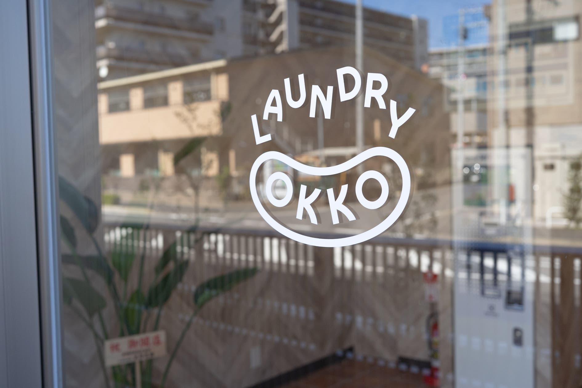 【流山おおたかの森駅から徒歩5分】おしゃれなカフェの中にあるレンタルスペース◎ 持ち込みOK/電源/FREE Wi-Fi ありの写真12