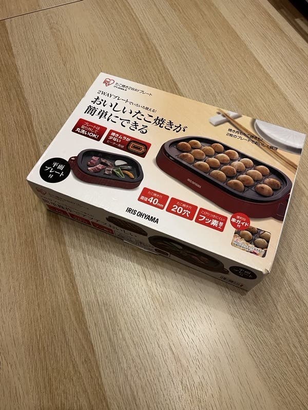 たこ焼き器＆ホットプレート🐙の画像3