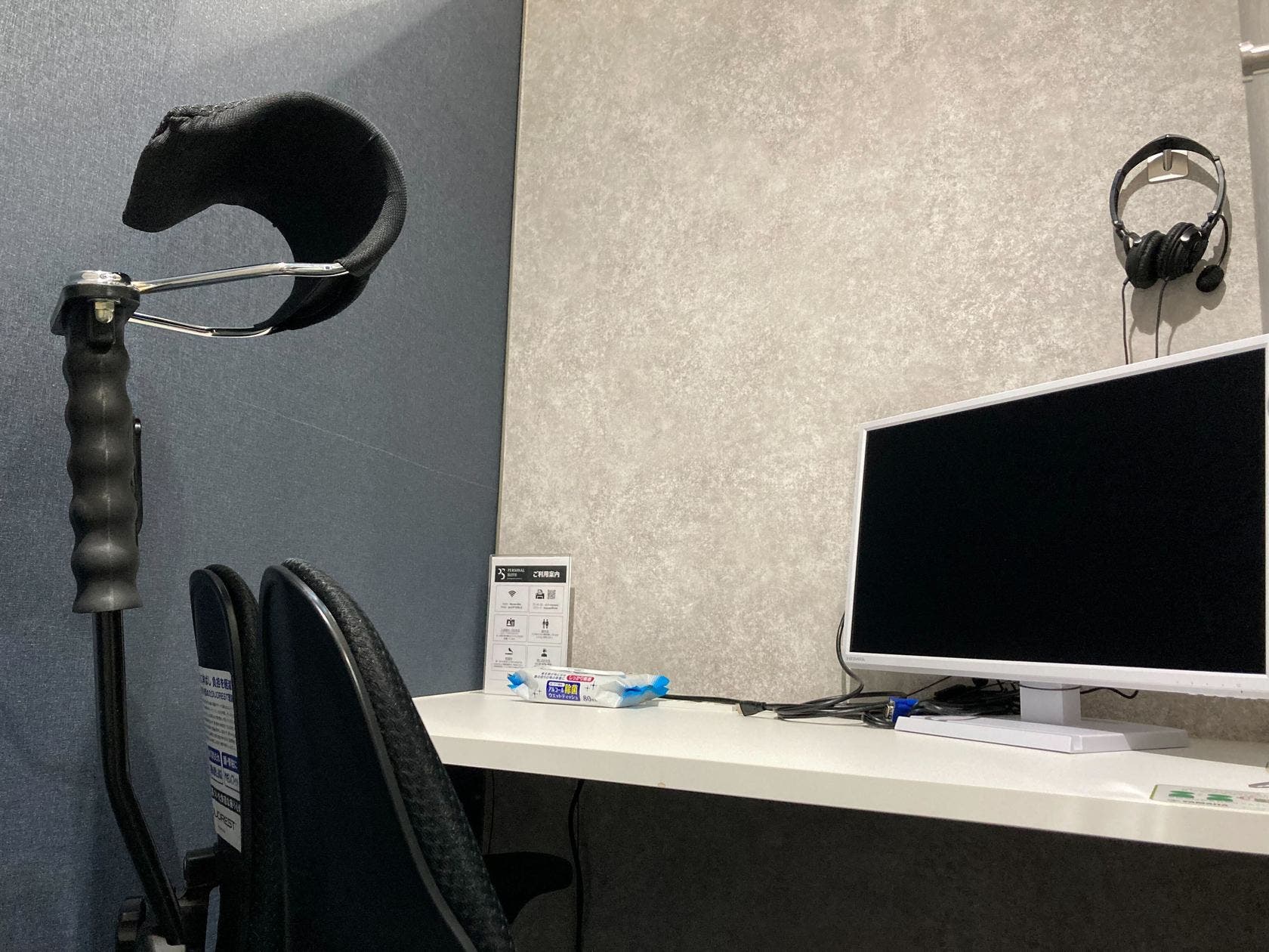 新橋駅直結！【マイナビBOOTH32】全室モニター完備、個室タイプのワークブース☆高速WiFi/フリードリンク付きの写真1