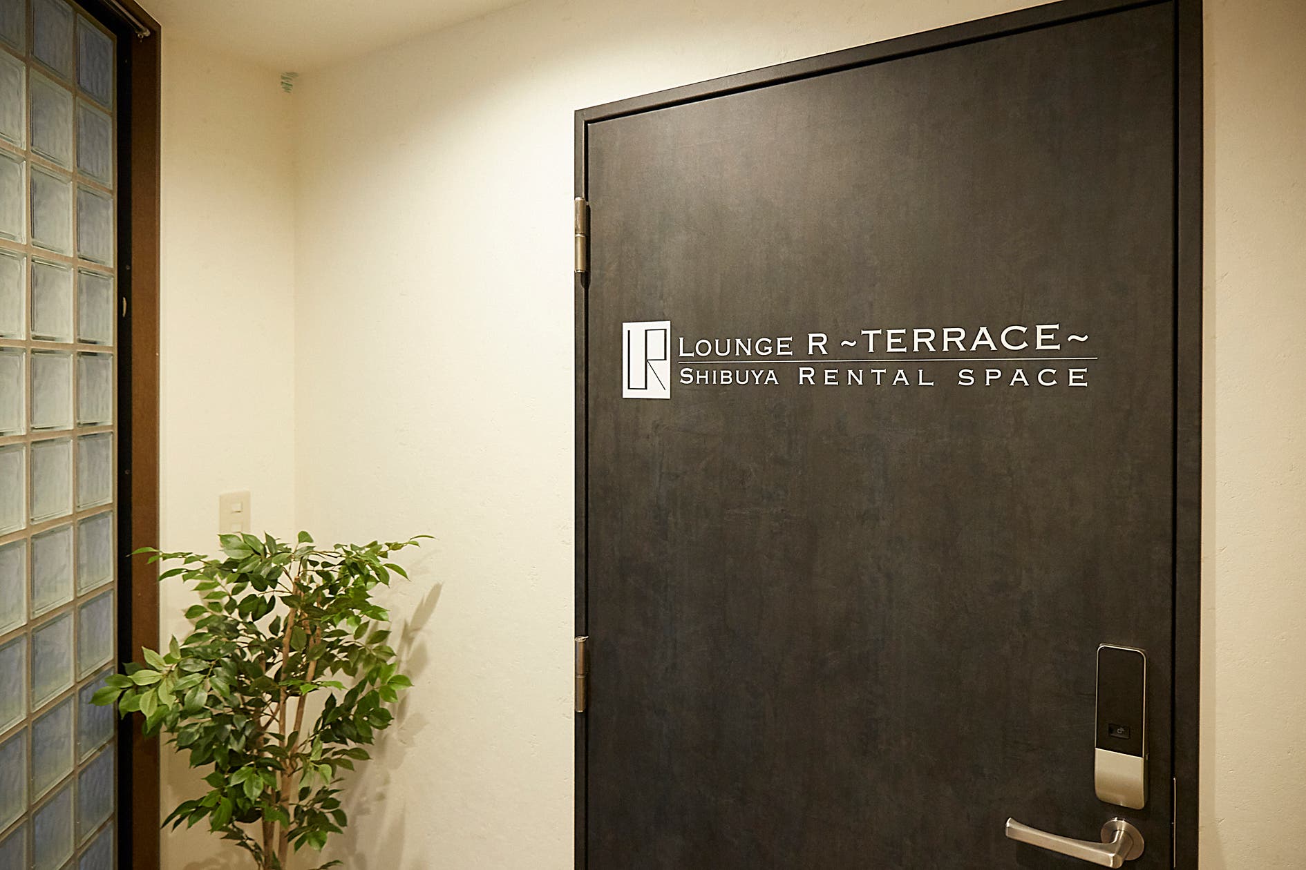 【渋谷駅徒歩8分】テラス・ダーツ台付きのプライベート空間！🎂誕生日会🥂打ち上げ・パーティーにの写真23