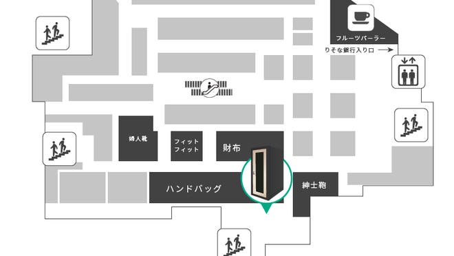 <RemoteworkBOX さいか屋 藤沢店【No.1】>完全個室⭐️Wi-Fi無料!/ 2時間以上の利用でお得!の写真7