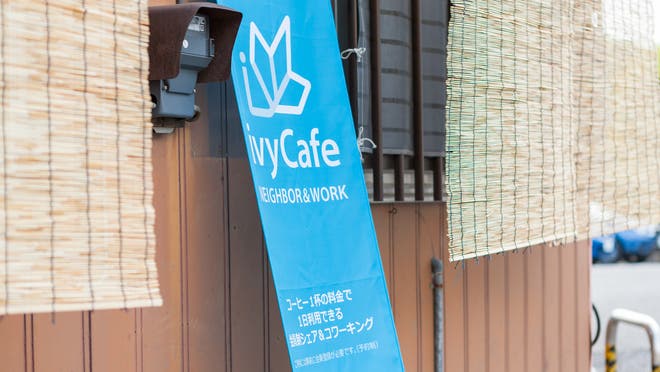 【昭和レトロ/府中エリア】テレワーク、勉強、読書、作業にの写真5