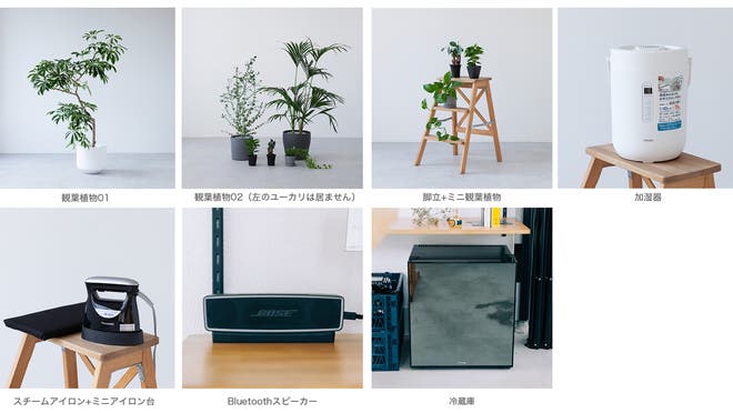 【 無料機材も充実 】 南向き窓で柔らかい自然光・白壁・モルタル床・奥行き8m ・清潔【駅近!大田区馬込駅2分】の写真17