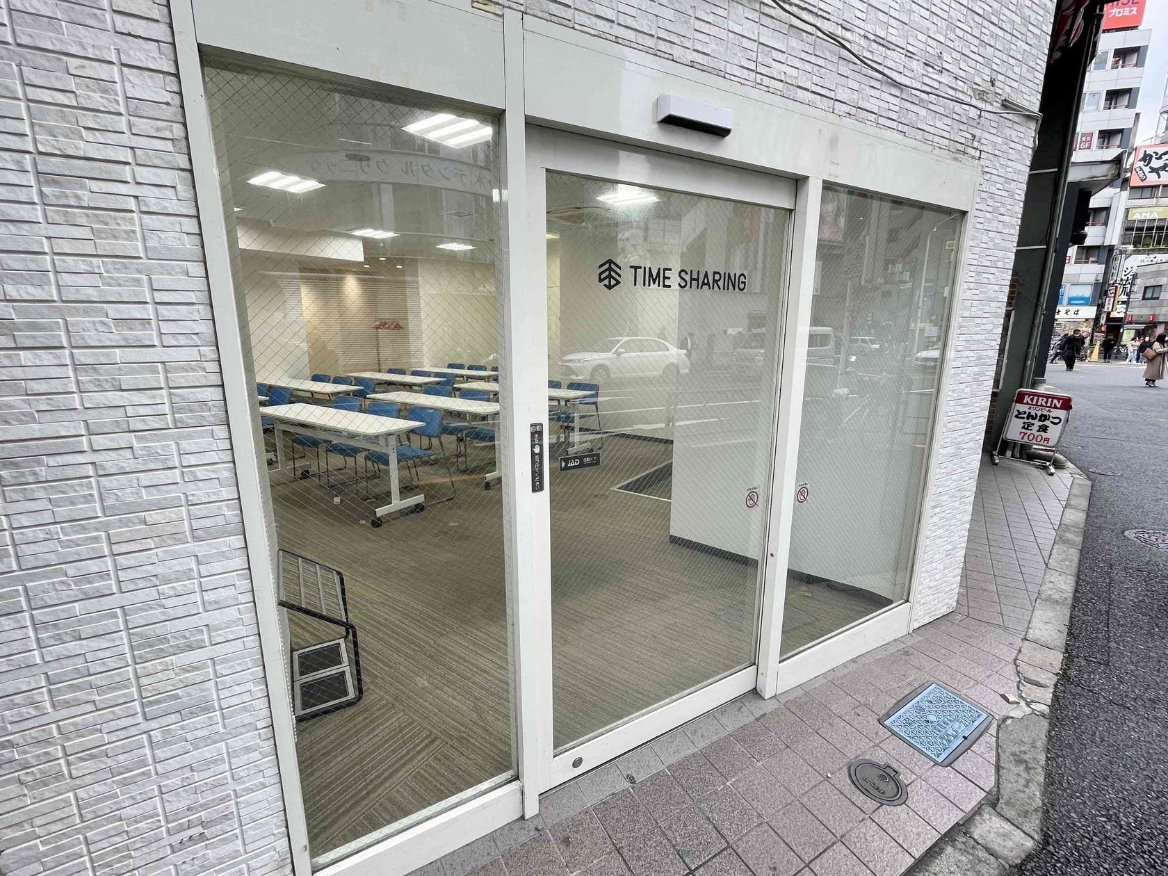 会議室【代々木駅1分】31名着席の会議室！備品全て無料！の写真21