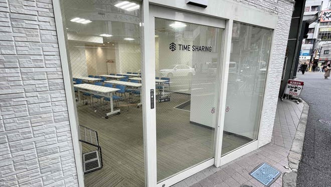 会議室【代々木駅1分】31名着席の会議室!備品全て無料!の写真21