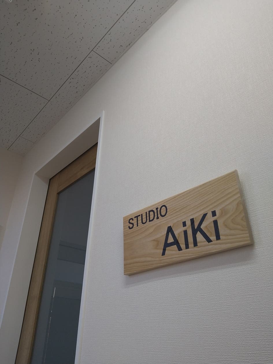 ヨガ、ピラティス、フラダンス、武道、スポーツ教室等に最適！の写真3