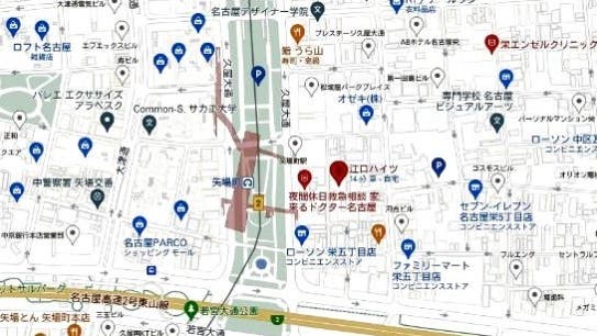🎄Xmasツリー設置🎄矢場町駅徒歩3分🌸最大15名⭐️キッチン広々/忘・新年会/推し会/子連れママ会/誕生日会🎂パーティの写真30