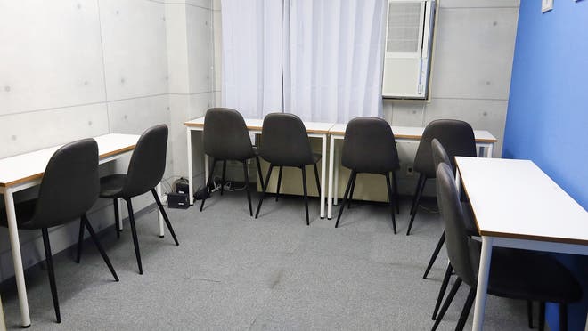 🌈24時間<西武新宿駅4分>パーティー・会議・塾・教室・WEB面談に最適!🎉/V6プラス光・軽飲食可🤩ママ会•テレワプラン新設!の写真18