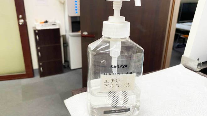 【川崎駅3分】マンションの一室ではない有人管理の会議室。ゆったり設計。コーヒー紅茶無料。トイレ男女別。【Room1】の写真8