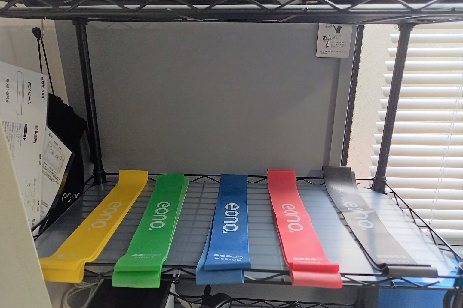 北千住駅徒歩6分/本格ジムとゆったりサロンを堪能できるプライベート空間/気兼ねなく使える隠れ家スポットの写真9