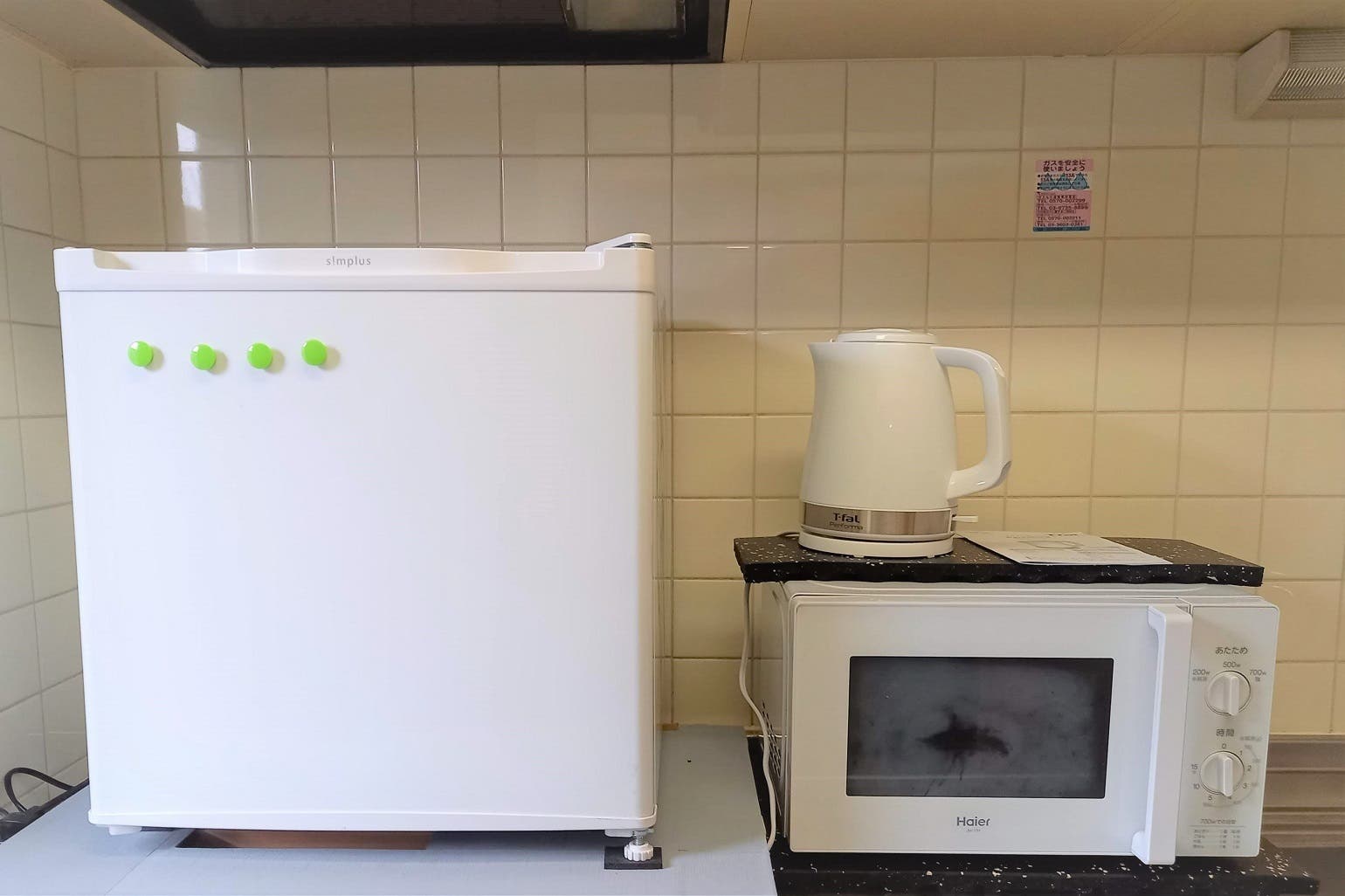 北千住駅徒歩6分/本格ジムとゆったりサロンを堪能できるプライベート空間/気兼ねなく使える隠れ家スポットの写真23