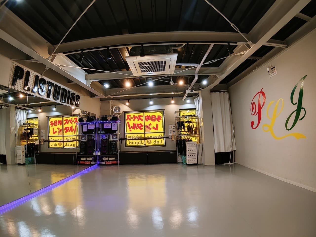 超お得プラン🍀スペースマーケット限定2ｈ以上ご予約🍀最大1時間無料プレゼントの写真22