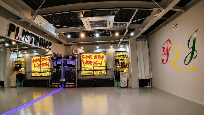 超お得プラン🍀スペースマーケット限定2h以上ご予約🍀最大1時間無料プレゼントの写真22