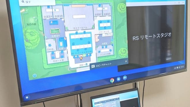 リアル&バーチャル対応 1時間単位の貸し切りでご利用いただける無人のオフィスルーム・貸し会議室です。の写真5