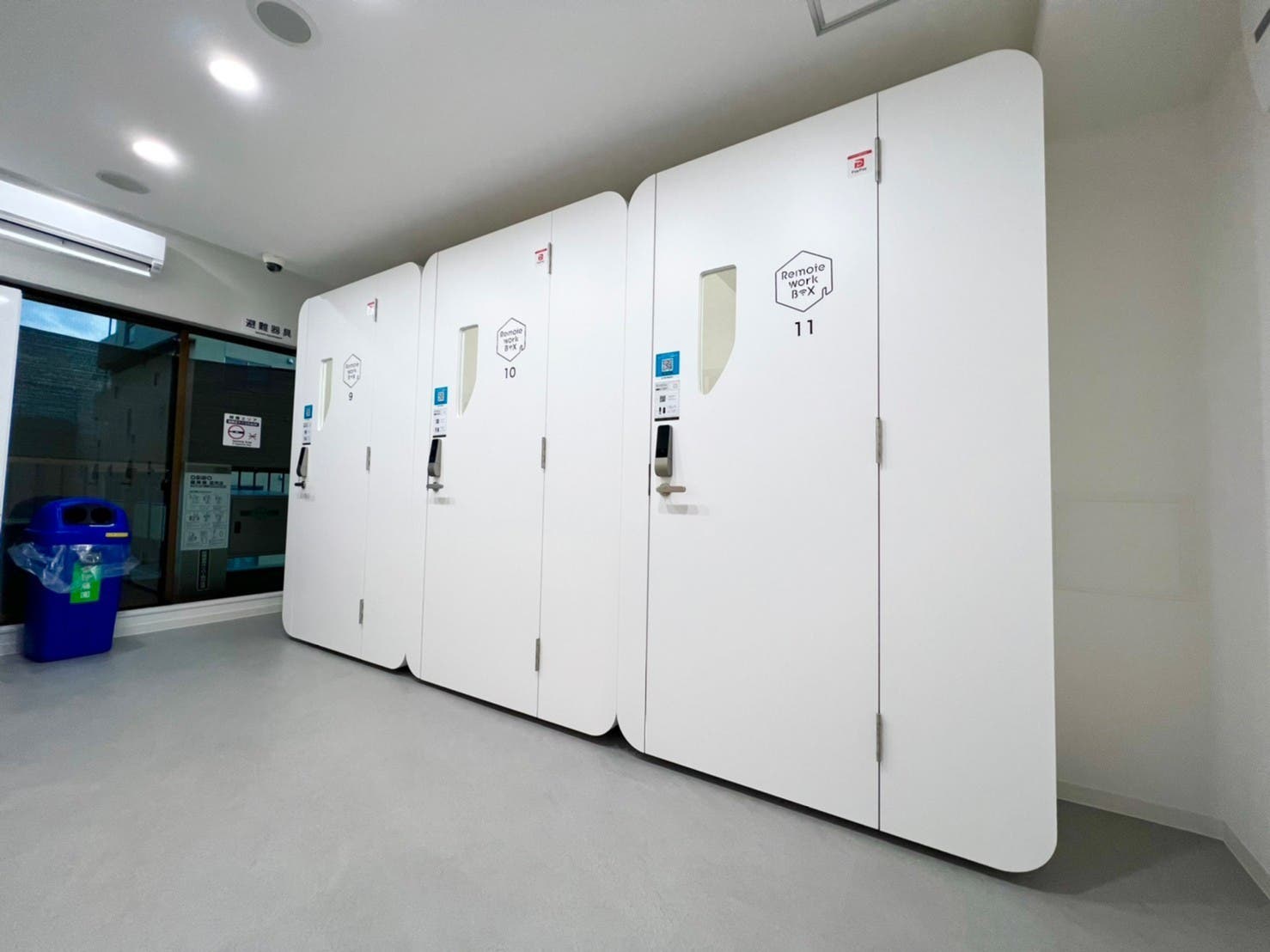 ＜RemoteworkBOX 西新宿Aビル店【No.9】＞完全個室⭐️Wi-Fi無料！/ 2時間以上の利用でお得！の写真3