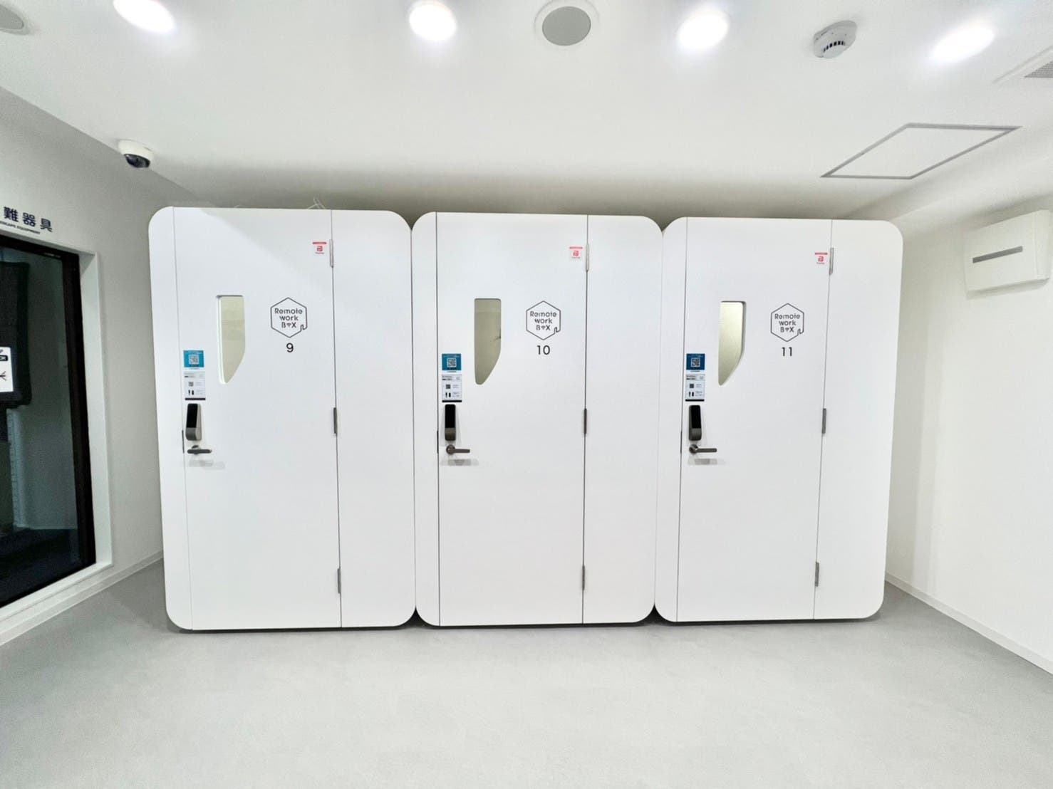 ＜RemoteworkBOX 西新宿Aビル店【No.9】＞完全個室⭐️Wi-Fi無料！/ 2時間以上の利用でお得！の写真4