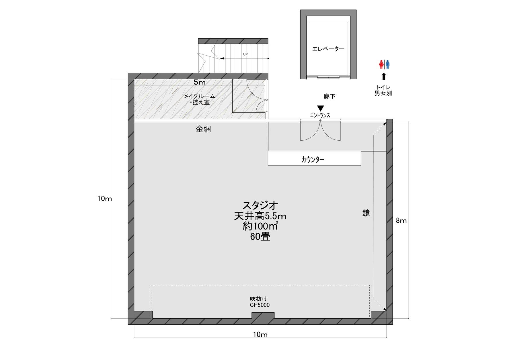 【中目黒駅90秒お洒落で映える大型スタジオ】大きな鏡/テレビ収録/動画撮影/ライブ配信/ダンス/講演/高音質/24時間可の写真11