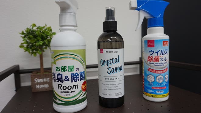 レンタルジムbirdy 谷町四丁目店【谷町四丁目駅と天満橋駅の間】当日予約可!筋トレ、合トレ、パーソナルトレーニングに最適!の写真23