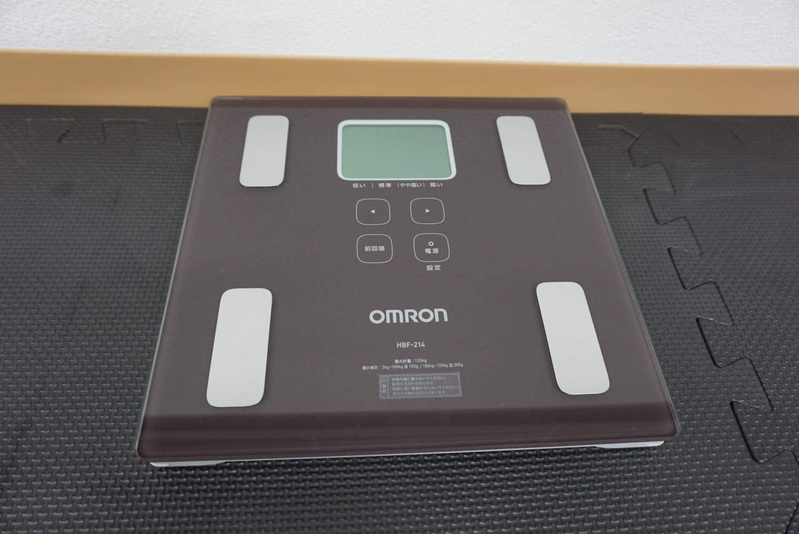 レンタルジムbirdy 谷町四丁目店【谷町四丁目駅と天満橋駅の間】当日予約可！筋トレ、合トレ、パーソナルトレーニングに最適！の写真21