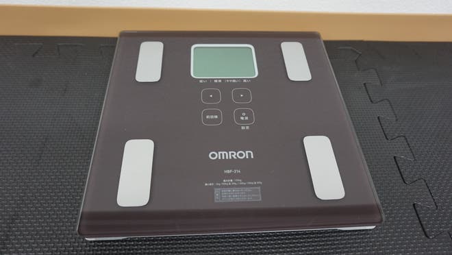 レンタルジムbirdy 谷町四丁目店【谷町四丁目駅と天満橋駅の間】当日予約可!筋トレ、合トレ、パーソナルトレーニングに最適!の写真21