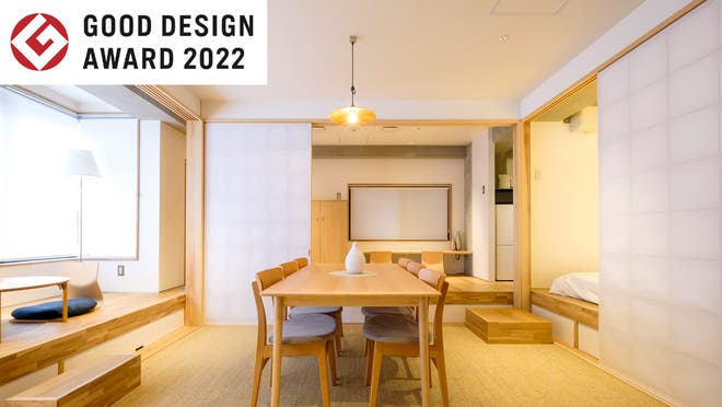 ナチュラル × 和モダンなハウススタジオ(2F)の写真1