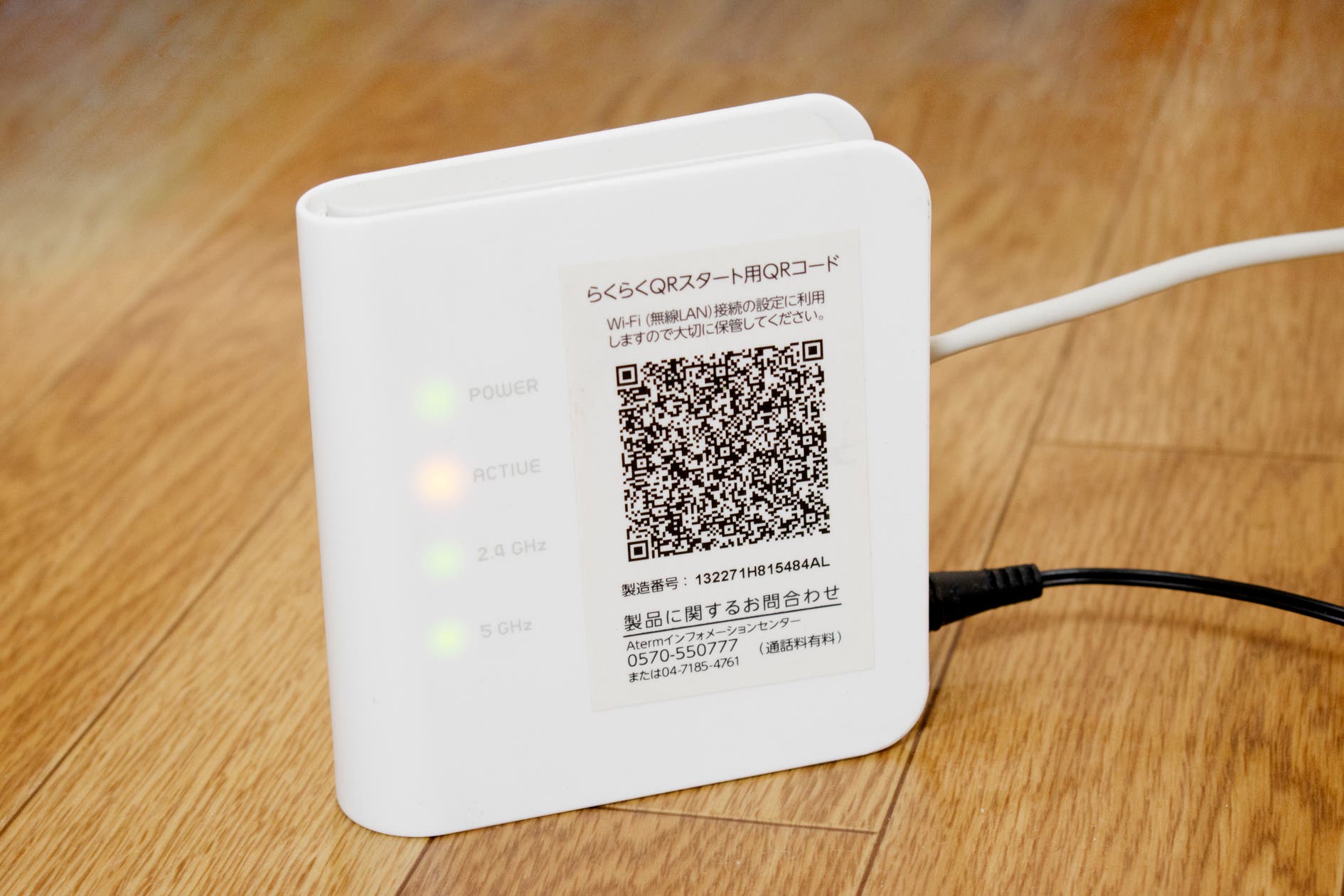 ✨地域最安値挑戦✨【札幌駅徒歩6分】50型TVで大人気ゲームに動画鑑賞📺『402』の写真22