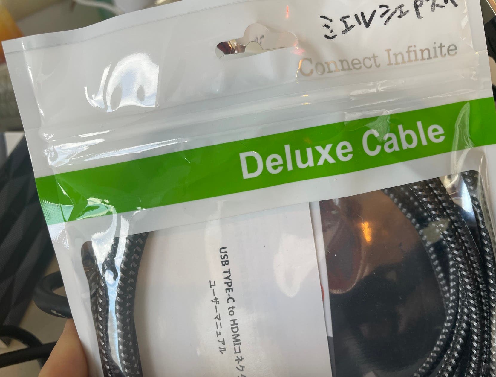 【シェアスペmiel】クリパ🎄忘年会新年会🎍おうちパ🎉推し活！ハウススタジオ📹プロジェ完備！女子会・ママ会・リモート応援の写真23