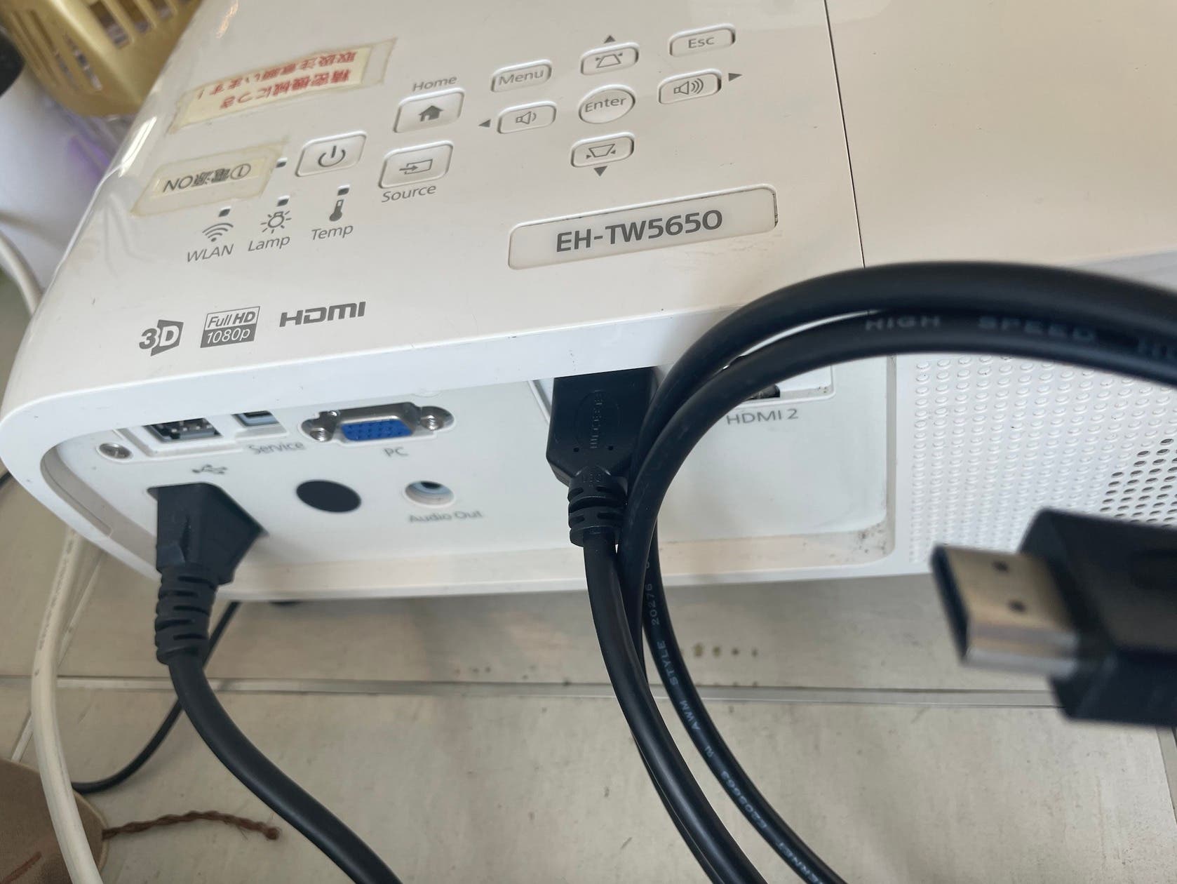 【シェアスペmiel】クリパ🎄忘年会新年会🎍おうちパ🎉推し活！ハウススタジオ📹プロジェ完備！女子会・ママ会・リモート応援の写真22