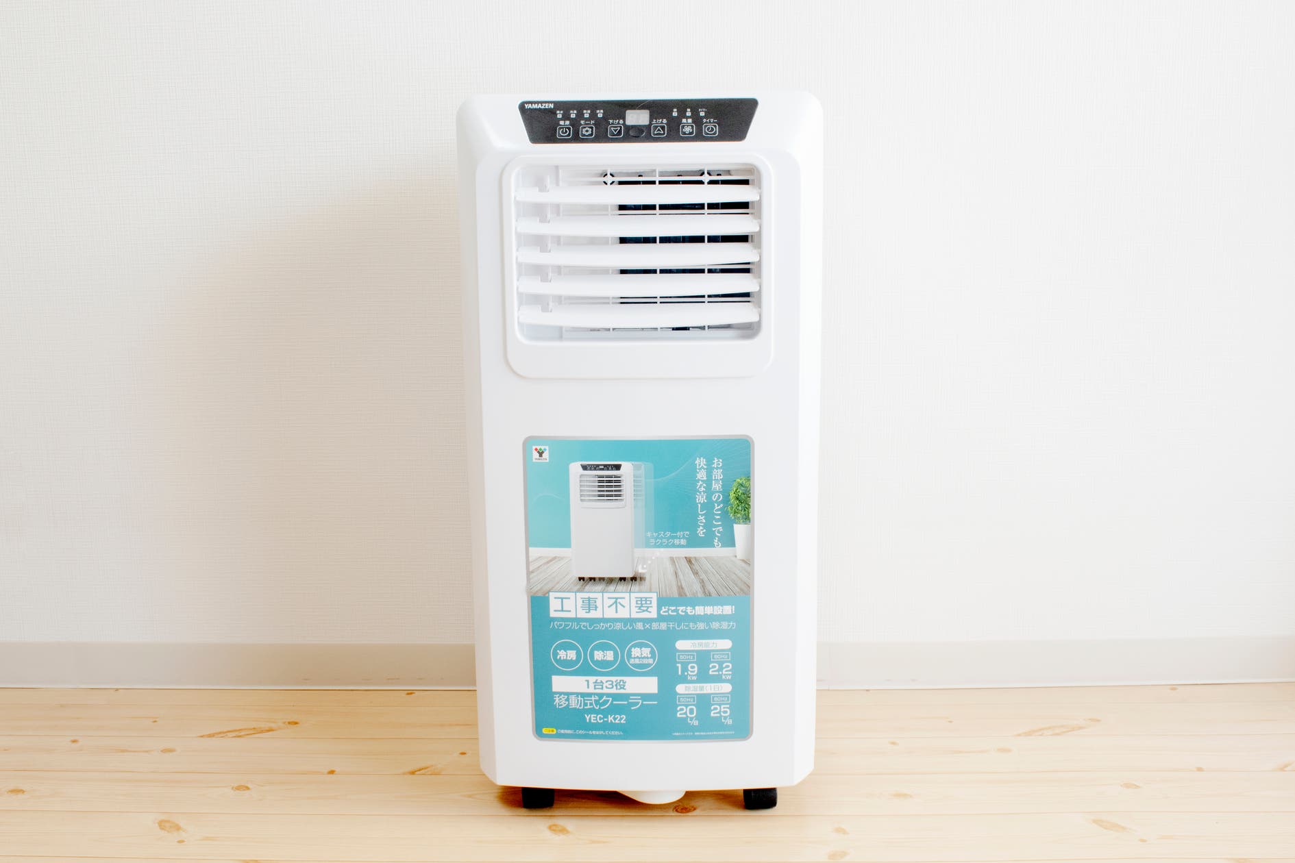 ✨地域最安値挑戦✨【狸小路徒歩1分・会議orパーティ】大型TVで大人気ゲームや動画鑑賞🎵『410』の写真13